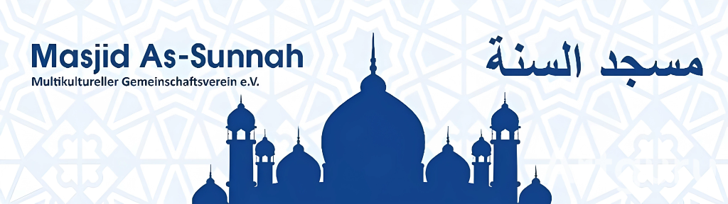 Masjid As Sunnah Wiesbaden | Offizielle Webseite